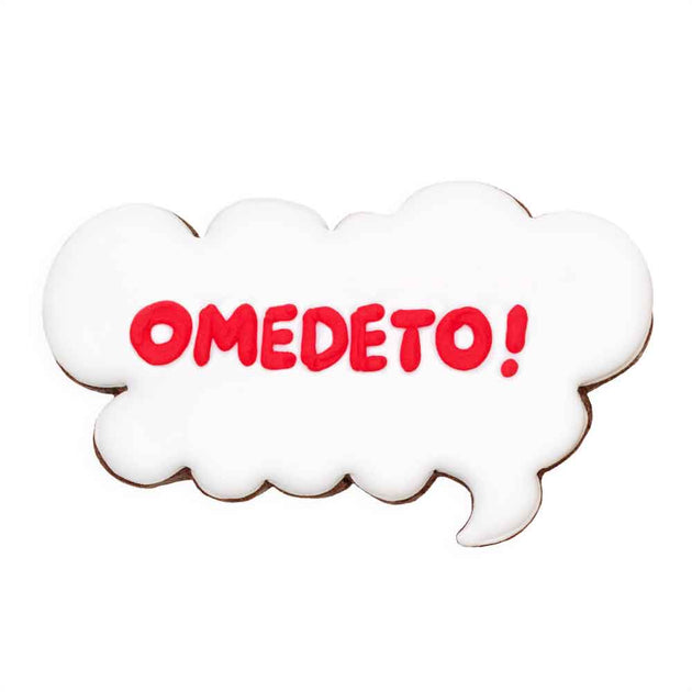 OMEDETO – STEKA&MJOL